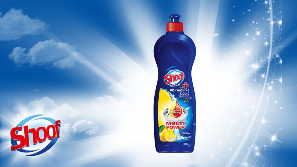 Shoof Plus Ad – IFCGT